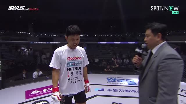 로드 FC 073🥊윤형빈 vs 밴쯔 ,인터뷰 | SOOP VOD