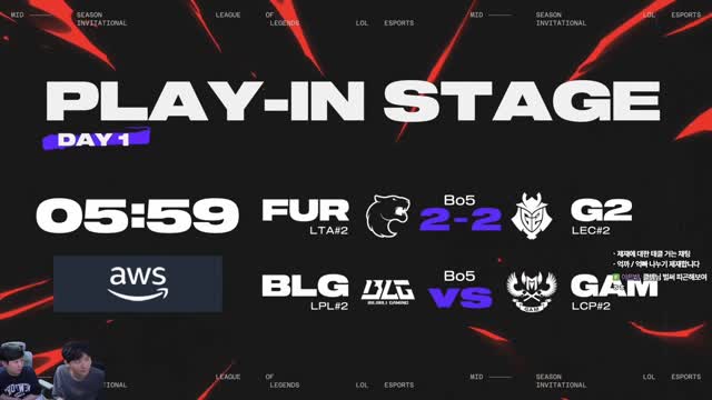 FUR vs G2 실버 스크랩스 | SOOP VOD