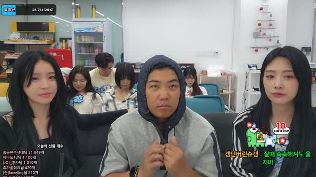 [캐치]축축 칙칙 촉촉 찰싹~ ㅋㅋㅋㅋㅋㅋㅋㅋ | SOOP VOD