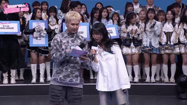 [캐치][MC장지수x이라333] 호루라기333 | SOOP VOD