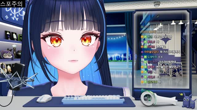 [클립]케이팝데몬헌터스 9 | SOOP VOD