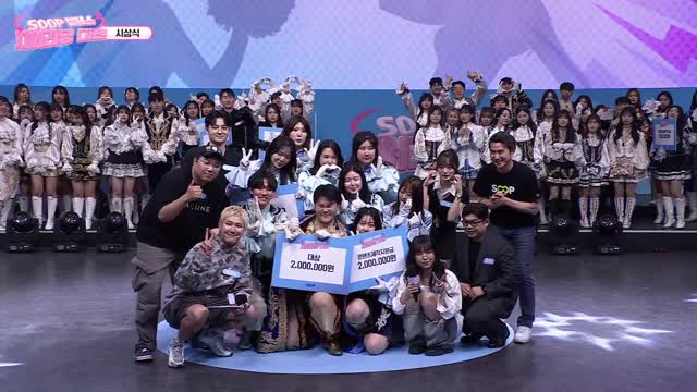 [클립][MC장지수x이라333]SOOP 캠퍼스 치어리딩 대전 | SOOP VOD