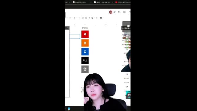 [캐치]수피 KSL 제발 일등함만하자 | SOOP VOD