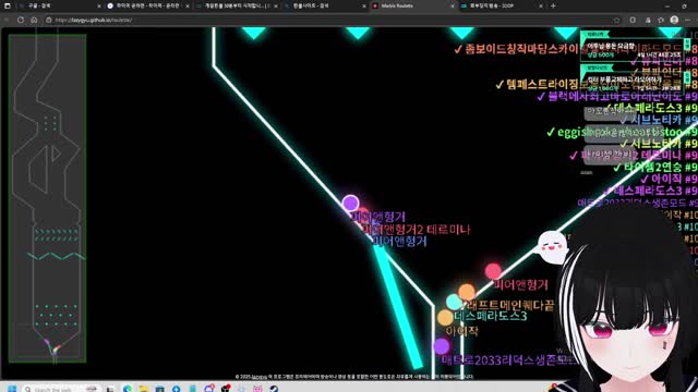 [캐치]방송 600일 3시 30분 켠왕 핀볼합니다 | SOOP VOD