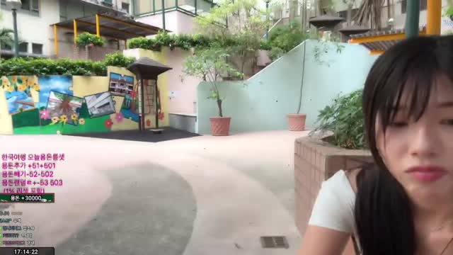 [캐치]유리조아 김치 쏟음 ㅠㅠ | SOOP VOD