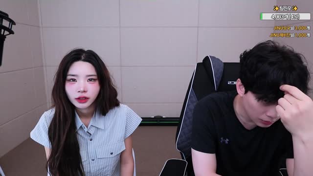 [클립][팀진우] 드릴 말씀이 있습니다 | SOOP VOD