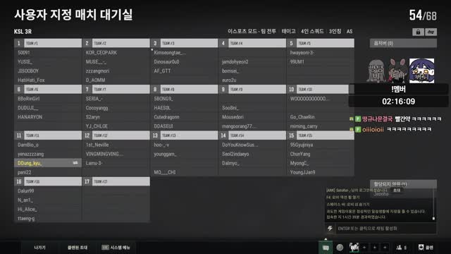 [캐치]8시 성태형 랜덤 KSL | SOOP VOD