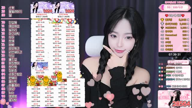 [클립]22 | SOOP VOD