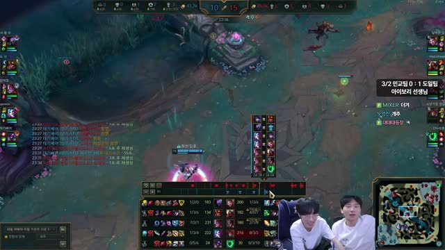 [캐치]김민교x아이보리 SLL 스크림 시작 | SOOP VOD