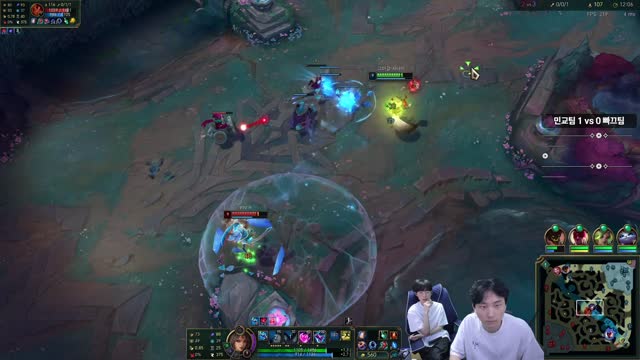 [캐치]김민교x아이보리 SLL 스크림 시작 | SOOP VOD