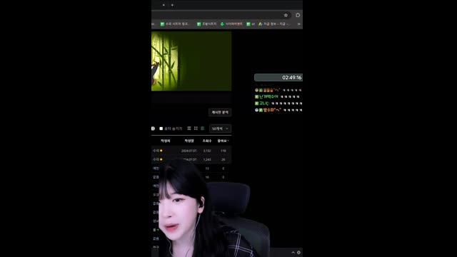 [캐치]수피 pws 끝나면 킬내기 합니ㅏㄷㅇ | SOOP VOD