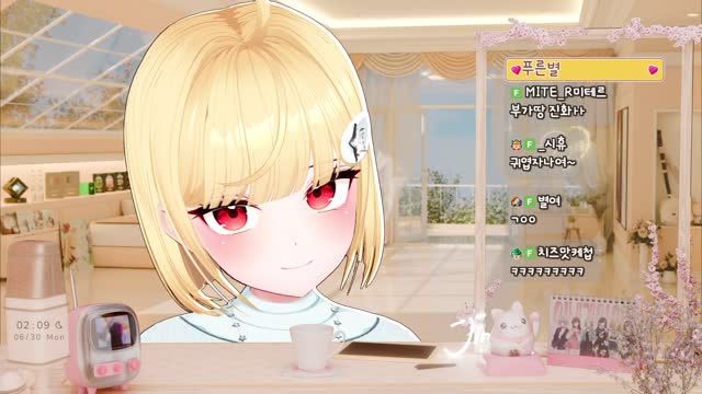 [클립][기습노래뱅]💛결속밴드 - 청춘 콤플렉스 / 봇치 더 락! OP🎵 | SOOP VOD