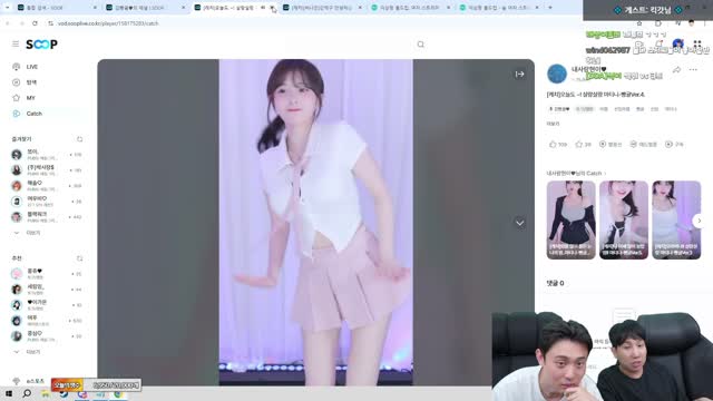 [클립]깨박이X킥갓 8시 합방 시작[무수] | SOOP VOD