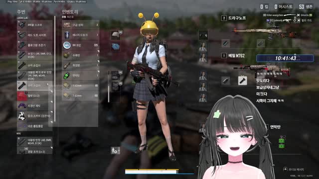 [캐치]시에X달묘 듀오 갈께요 ! 치킨시 1400개 | SOOP VOD