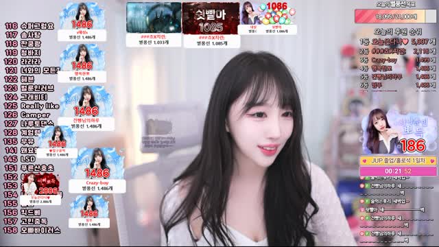 [클립] 뽀득이♥에게 별풍선 186개 선물 | SOOP VOD