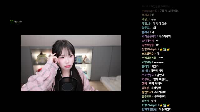 [캐치]6/30 | SOOP VOD