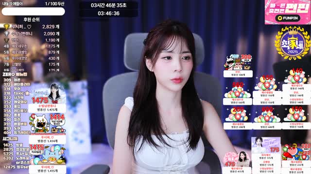[클립] 김제로♥에게 별풍선 1475개 선물 | SOOP VOD