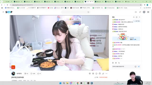 [클립]JSA)PL | SOOP VOD