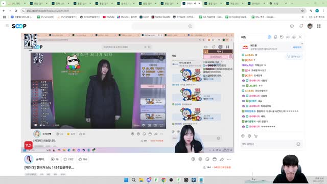 [클립]JSA)PL | SOOP VOD