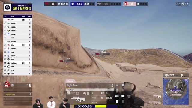 [클립]2025 PWS CUP DAY 2 2라 T1치킨 | SOOP VOD