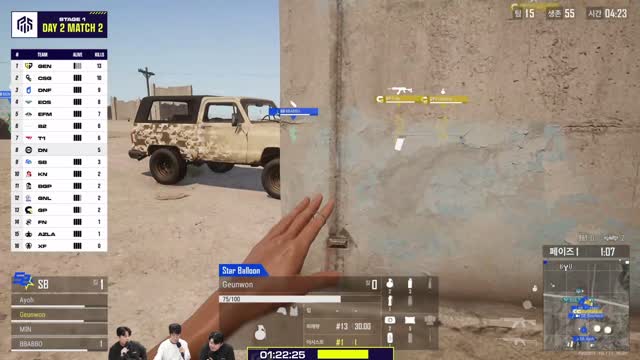 [클립]2025 PWS STAGE 1 DAY 2 2라 GP VS SB | SOOP VOD