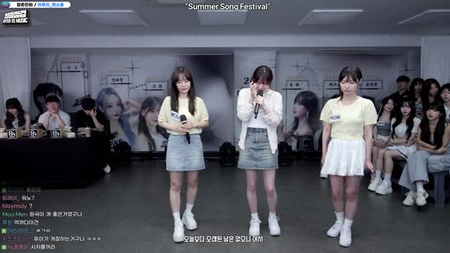 엔소울 최종점검 청춘만화(후이Ver) | SOOP VOD