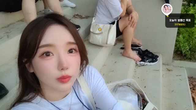 [캐치]여신 | SOOP VOD