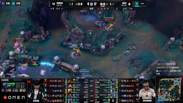 [캐치]김민교x칸 MSI GEN vs G2 플레이오프 시작 #MSI2025 | SOOP VOD
