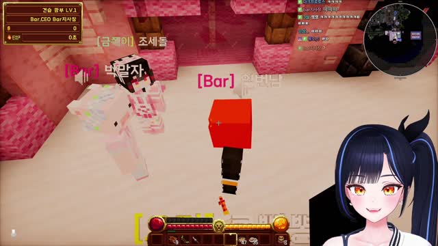 [캐치]증인으로 출석하는 bar지사장 | SOOP VOD