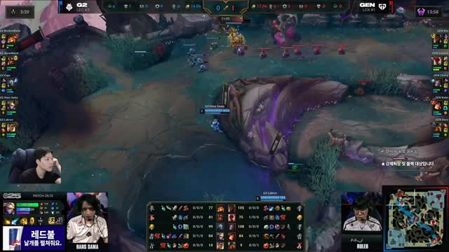 [클립]스맵임니당 MSI 젠지 vs G2 LCK 응원의 신 ^^ #MSI2025 | SOOP VOD