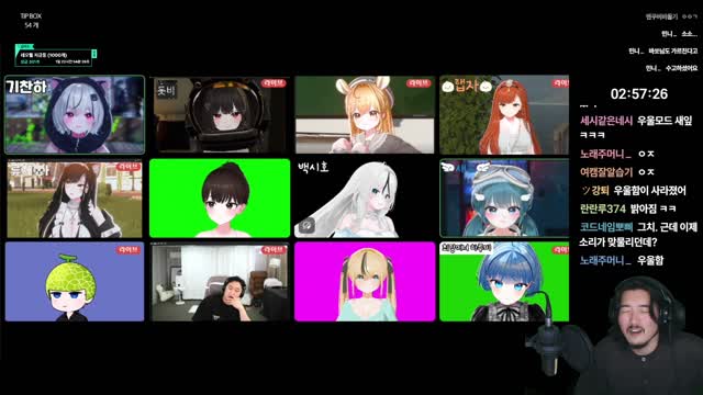 [클립]22 | SOOP VOD