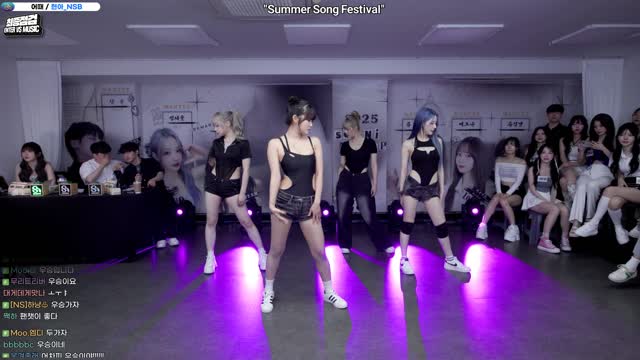 [클립][최종점검] NSB - 어때 | SOOP VOD