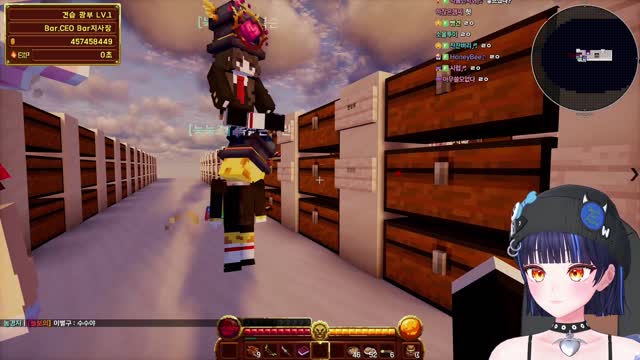 [클립]바지사장님의 롤링 페이퍼 | SOOP VOD