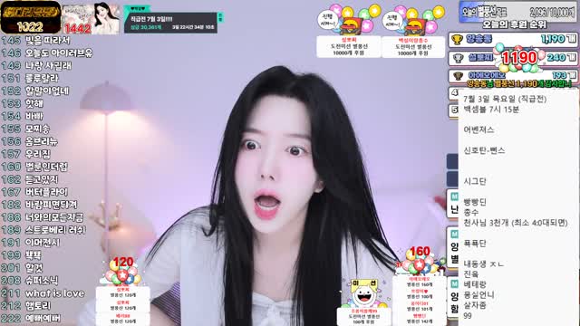 [더케이] 백설이는 1190 받을때 젤 귀여워 ㅋㅋㅋㅋ | SOOP VOD