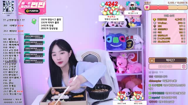 [클립] 규리야.에게 별풍선 192개 선물 | SOOP VOD