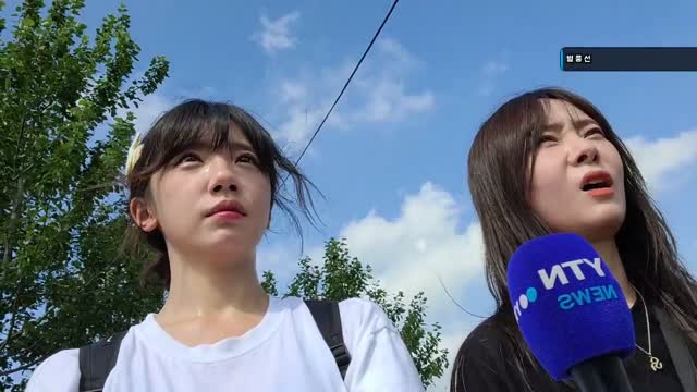 [캐치][수니그룹] 러브버그 등산 YTN 인터뷰중 말 쩐나 못하는 배그나 | SOOP VOD