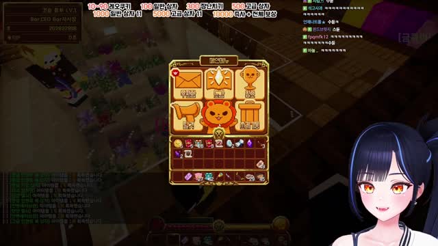 점점 진화하는 bar지교 | SOOP VOD