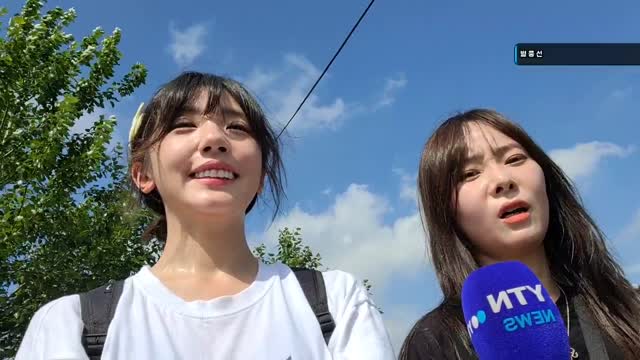 수니그룹 러브버그 벌칙 갔다가 ytn 인터뷰 하는 배그나 유진냥 ㅋㅋㅋ | SOOP VOD