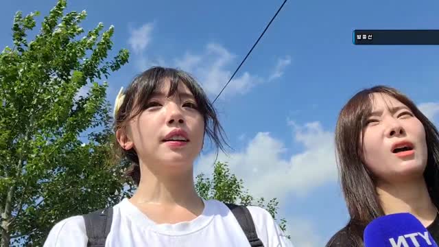 [캐치][수니그룹] YTN뉴스 인터뷰 배그나x유진냥 | SOOP VOD