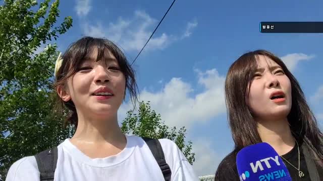 [캐치]배그나 ytn 인터뷰 | SOOP VOD