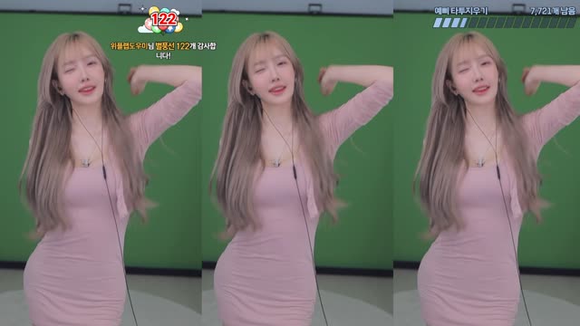 [클립] 예빈:B에게 별풍선 122개 선물 | SOOP VOD