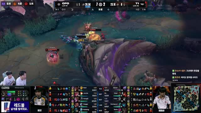 [캐치]김민교x칸 MSI T1 vs CFO 플레이오프 #MSI2025 | SOOP VOD