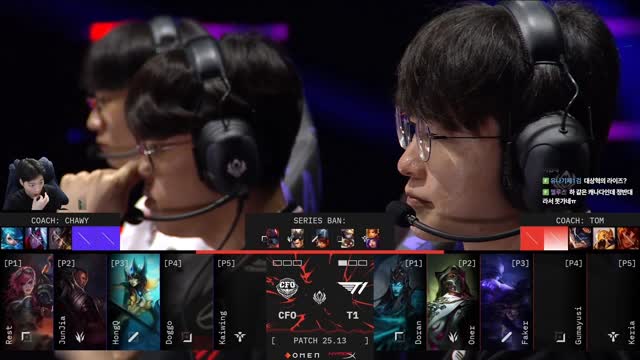 [클립]스맵임니당 LCK 응원방 T1 vs CFO #MSI2025 | SOOP VOD
