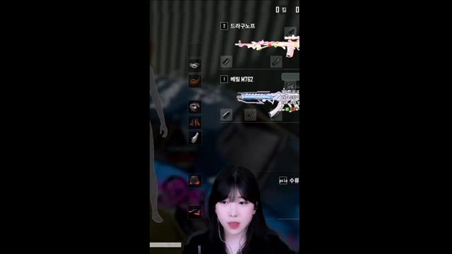 [캐치]수피 KSL 예 ? | SOOP VOD