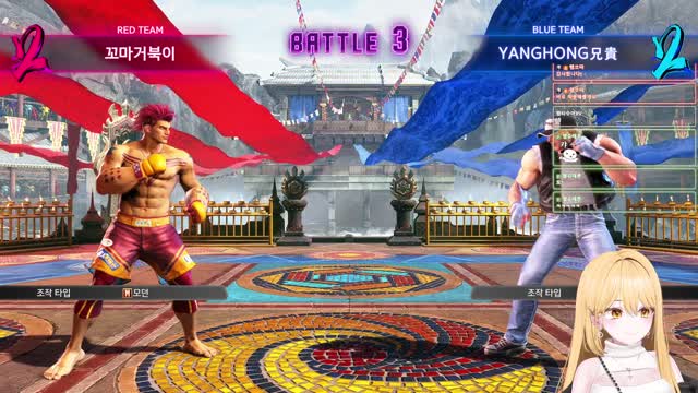 [클립] 햄쏘따에게 별풍선 104개 선물 | SOOP VOD