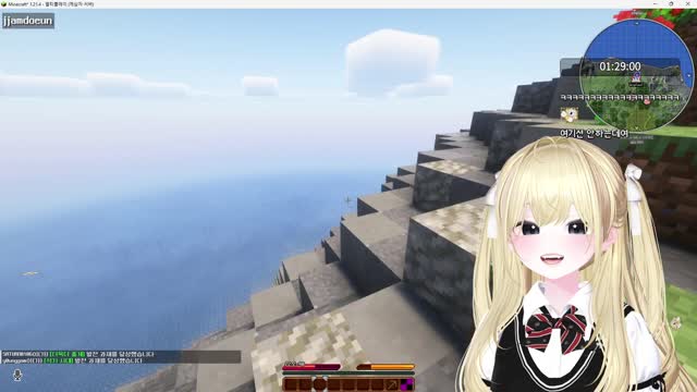 [클립]클루즈배타 1일차🛳️ 오픈런!! PVP 어케..? | SOOP VOD