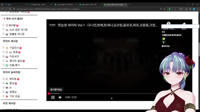 [클립]플랜비 연습생 싸이퍼 Vol.1 / 힌콕 반응 (1) | SOOP VOD