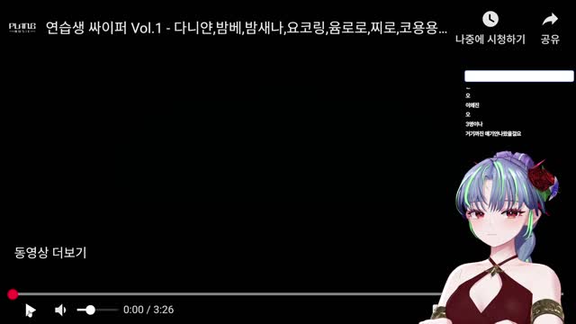 [클립]플랜비 연습생 싸이퍼 Vol.1 / 힌콕 반응 (2) | SOOP VOD