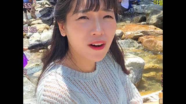 [캐치]공주 계곡와쓰요~💕 용돈여행 🥰105개 랜덤시그 💗 | SOOP VOD