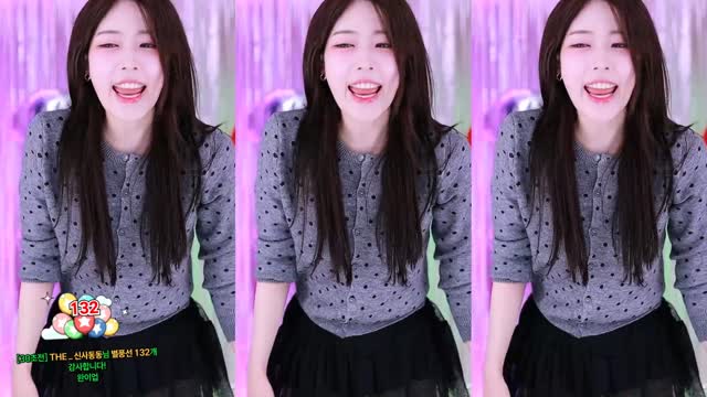 [캐치]유더 - SHAKE IT TO THE MAX(132) | SOOP VOD